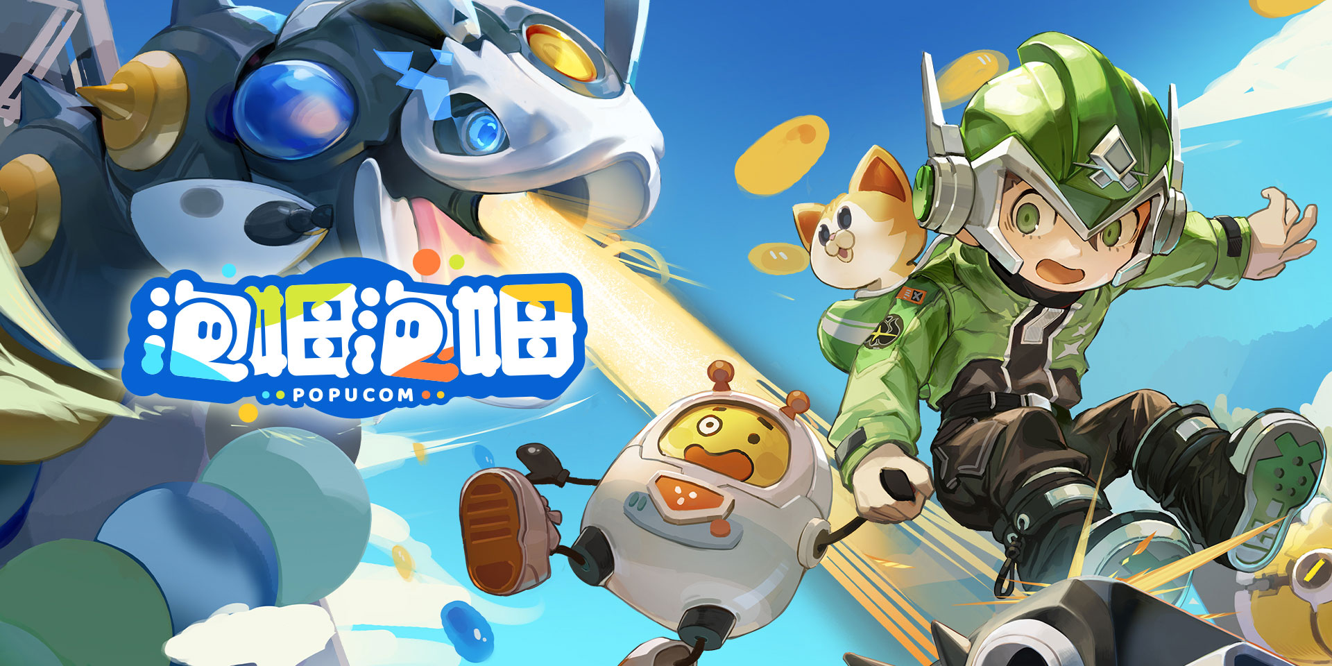 鹰角网络 - HYPERGRYPH